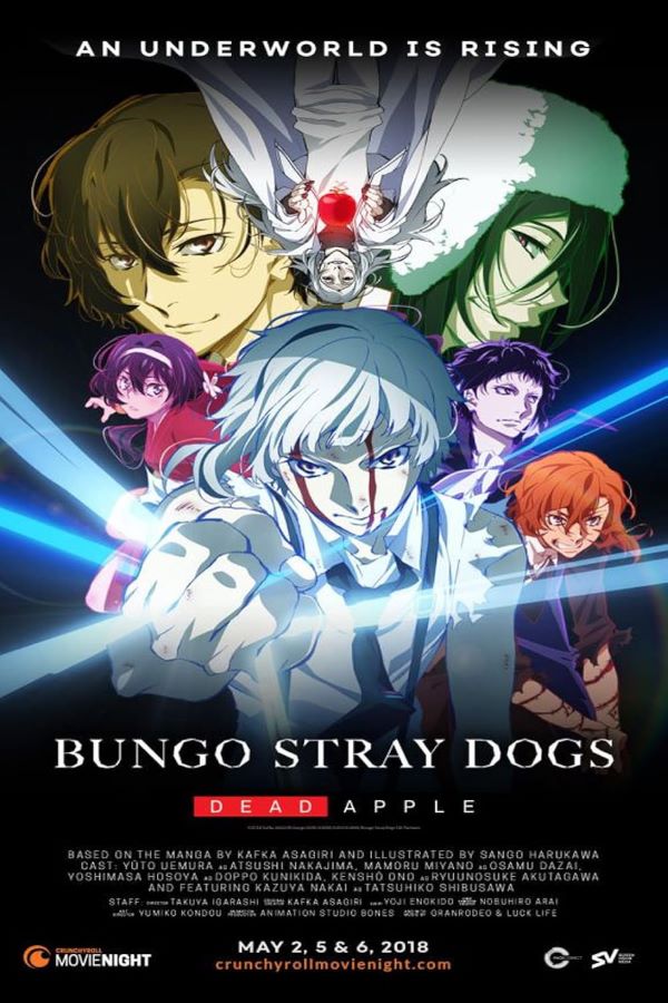 Bungou Stray Dogs The Movie: Dead Apple จบ | Poke-Anime.com